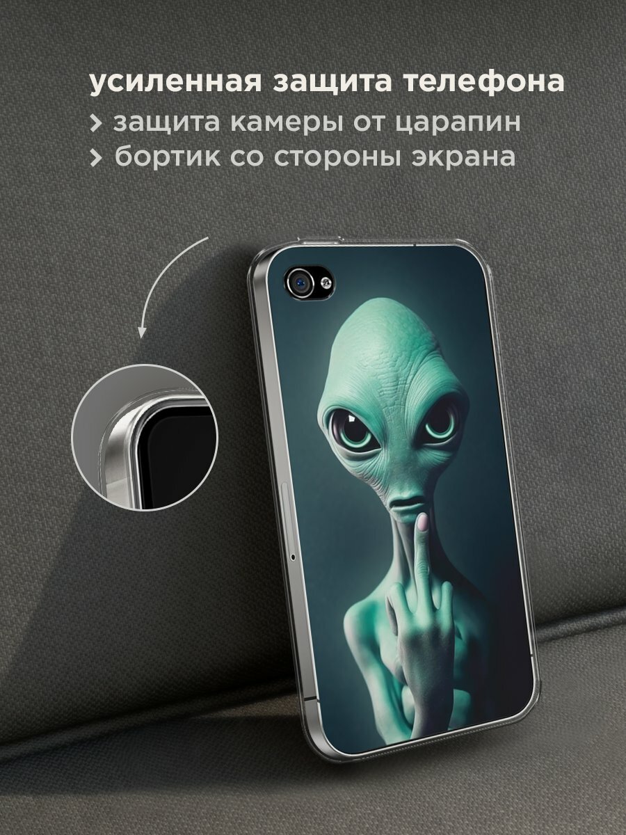 Чехол на Apple iPhone 4/4S / Айфон 4/4S с принтом "Жест пришельца" — фото 1