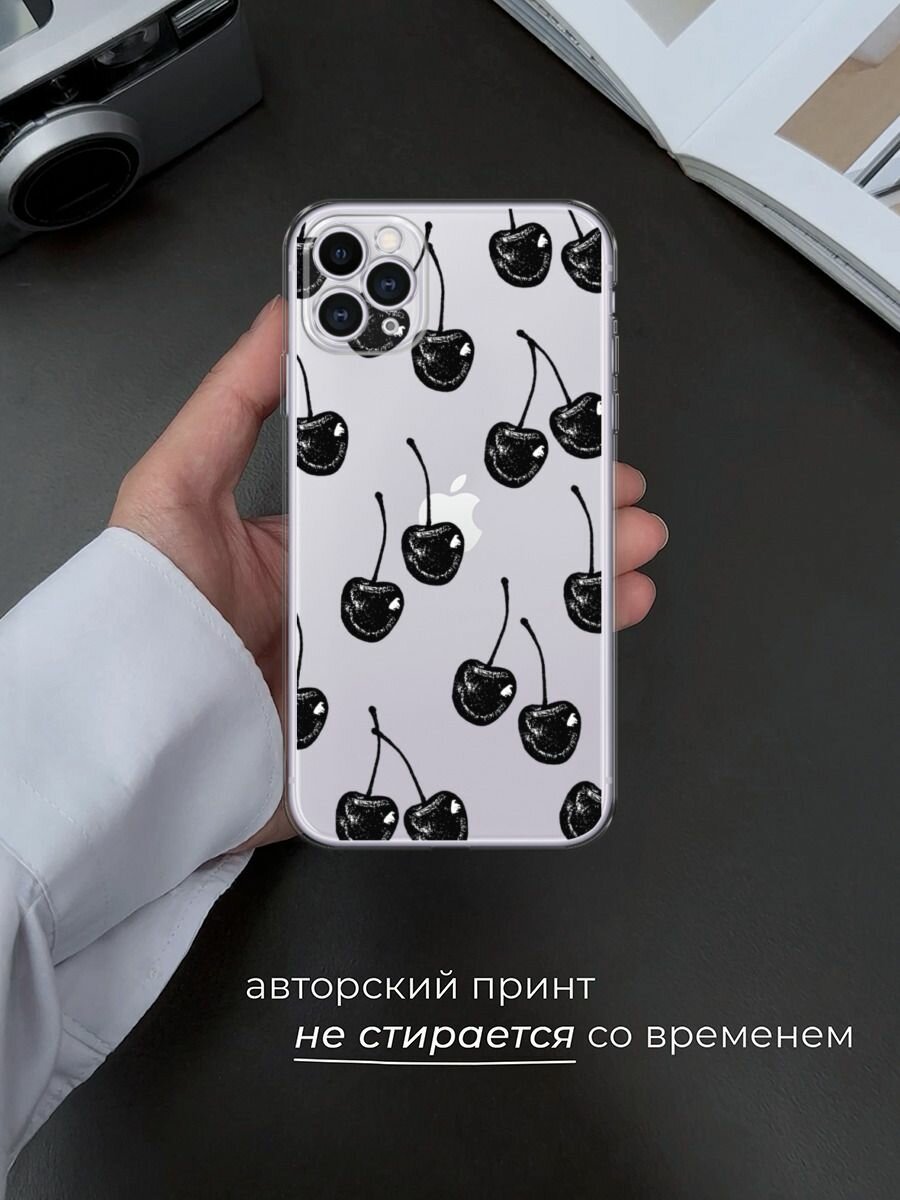 Чехол на Apple iPhone 11 Pro / Айфон 11 Про с принтом "Черная вишня", прозрачный — фото 1