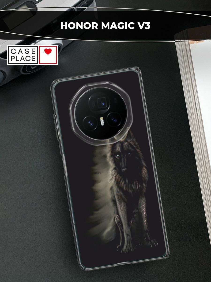 Чехол на Honor Magic V3 / Хонор Мэджик V3 с принтом "Туманный волк"