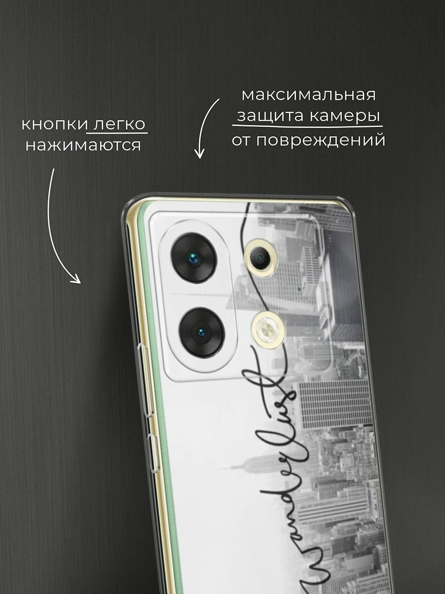 Чехол на Infinix Zero 30 5G / Инфиникс Зеро 30 5G с принтом "Черно город" — фото 1