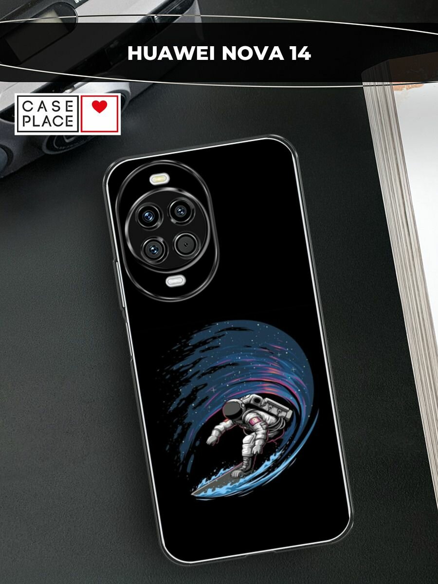 Чехол на Huawei Nova 14 / Хуавей Нова 14 с принтом "Космонавт на серфе"