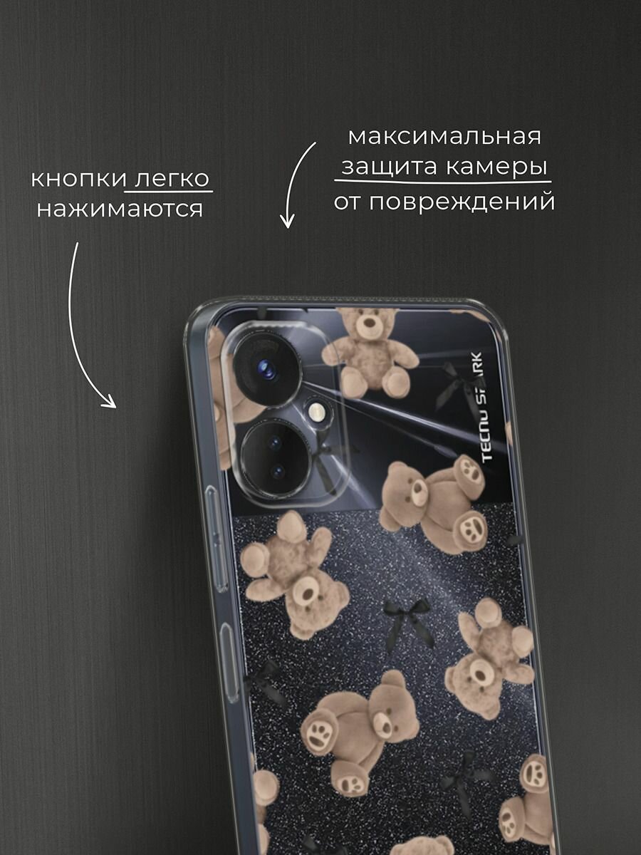 Чехол на Tecno Spark 9 Pro / Техно Спарк 9 Про с принтом "Плюшовые мишки 2", прозрачный — фото 1