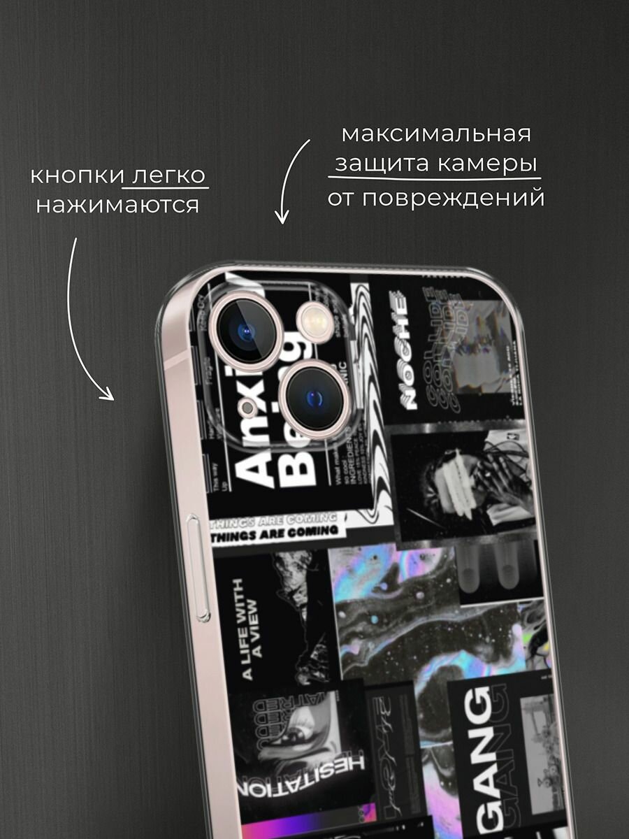 Чехол на Apple iPhone 13 / Айфон 13 с принтом "Темные голограммы" — фото 1