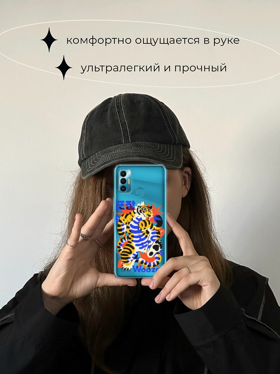 Чехол на Tecno Spark 7 / Техно Спарк 7 с принтом "Wooza", прозрачный — фото 1