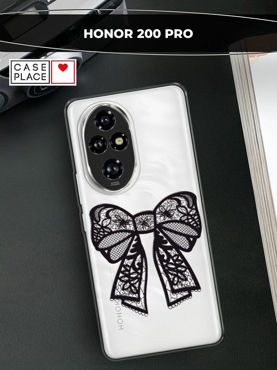Чехол на Honor 200 Pro / Хонор 200 Про с принтом "Черный сетчатый бант 2"