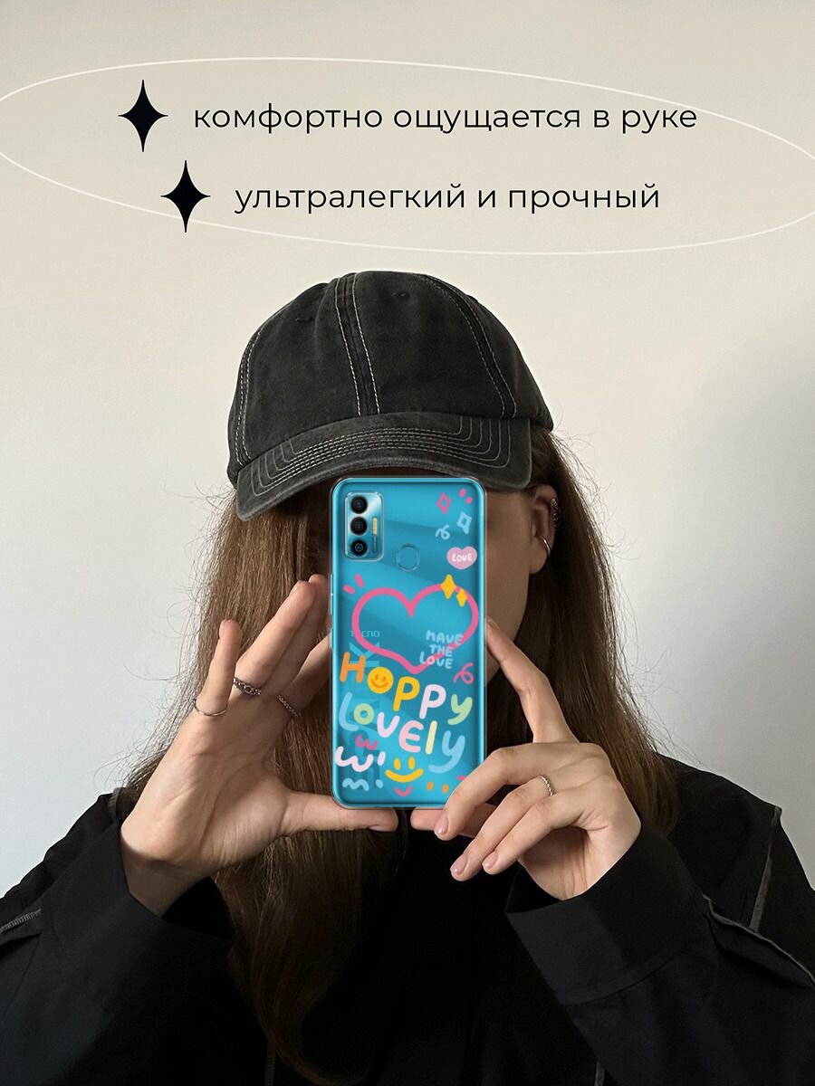 Чехол на Tecno Spark 7 / Техно Спарк 7 с принтом "Happy lovely", прозрачный — фото 1