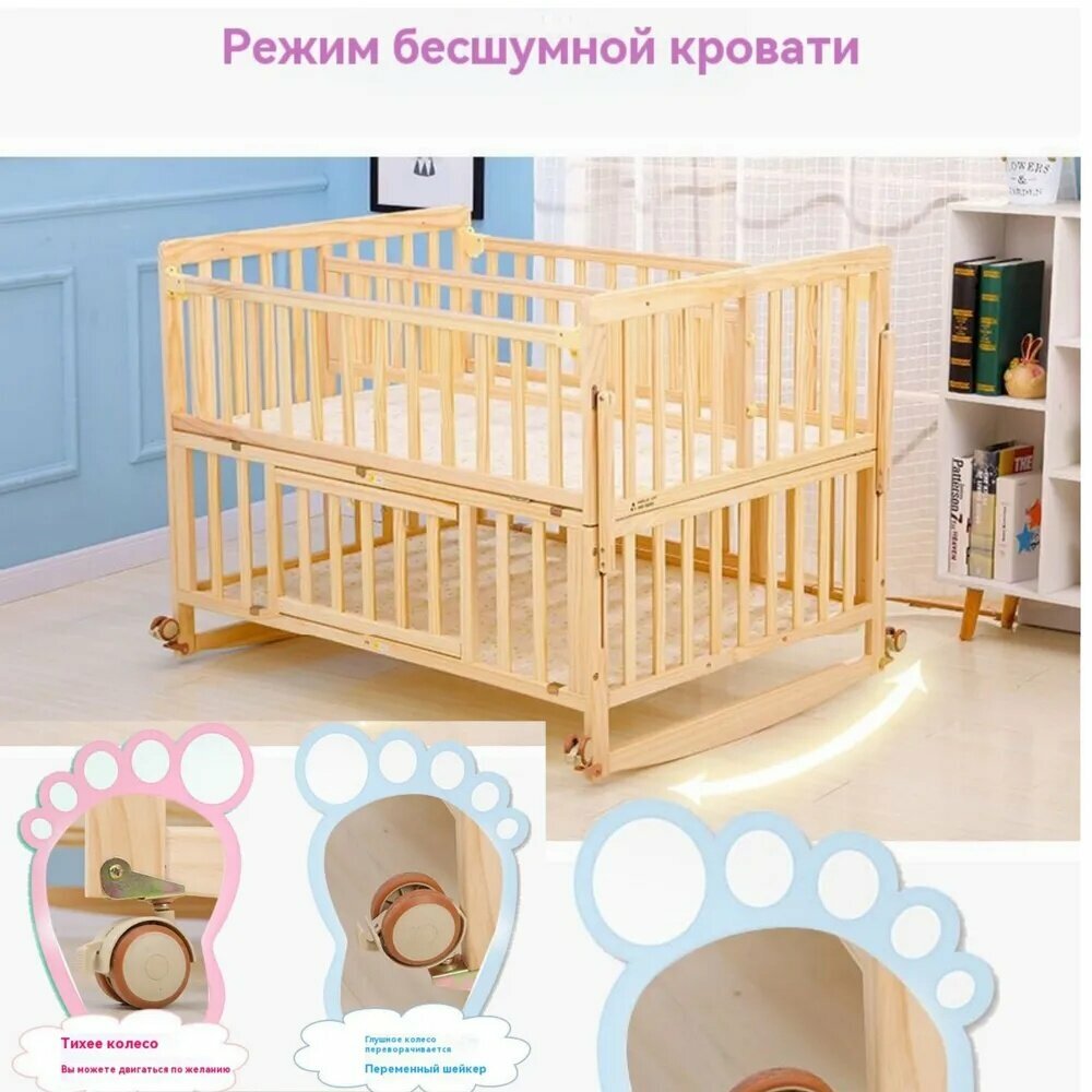 Кровать детская 87х114х94 см, светло-желтый, белый