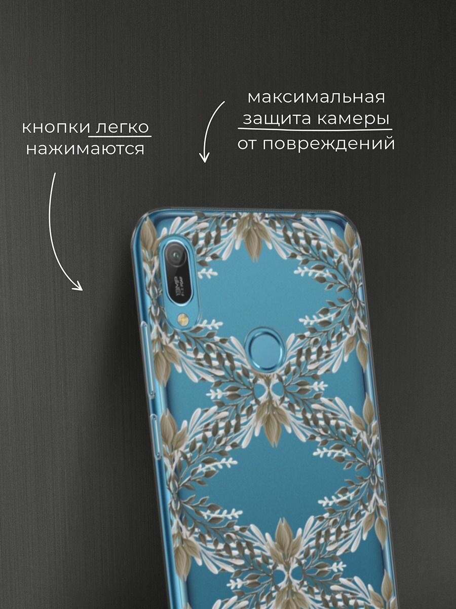 Чехол на Honor 8A/8A Pro/Huawei Y6s/Y6 2019 / Хонор 8А с принтом "Калейдоскоп цветов" — фото 1