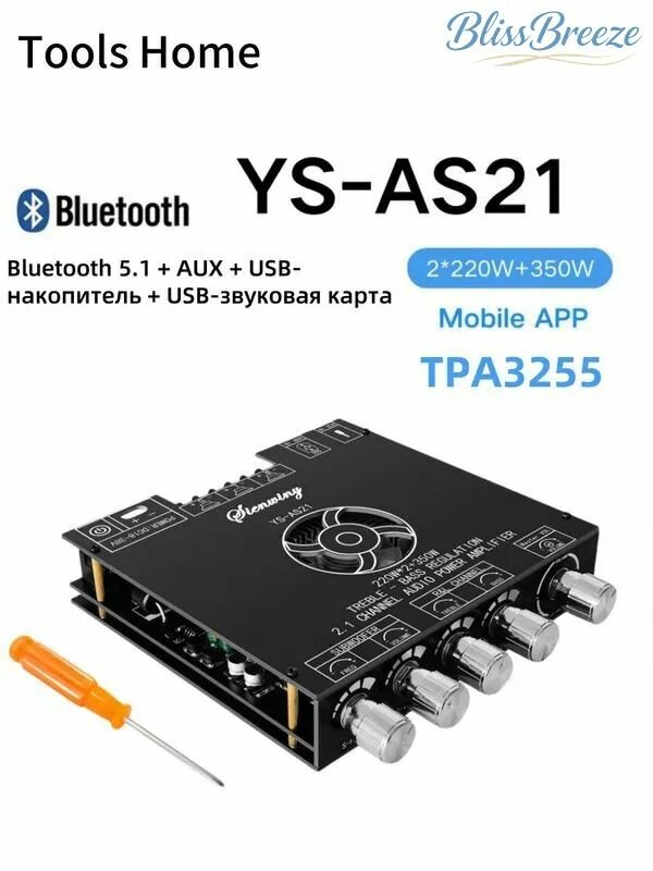 ZK-1602T TDA7498E Аудио Bluetooth усилитель звука, автомобильный, мощная мощность,160 Вт 160 Вт, 2,0-канальный приемник