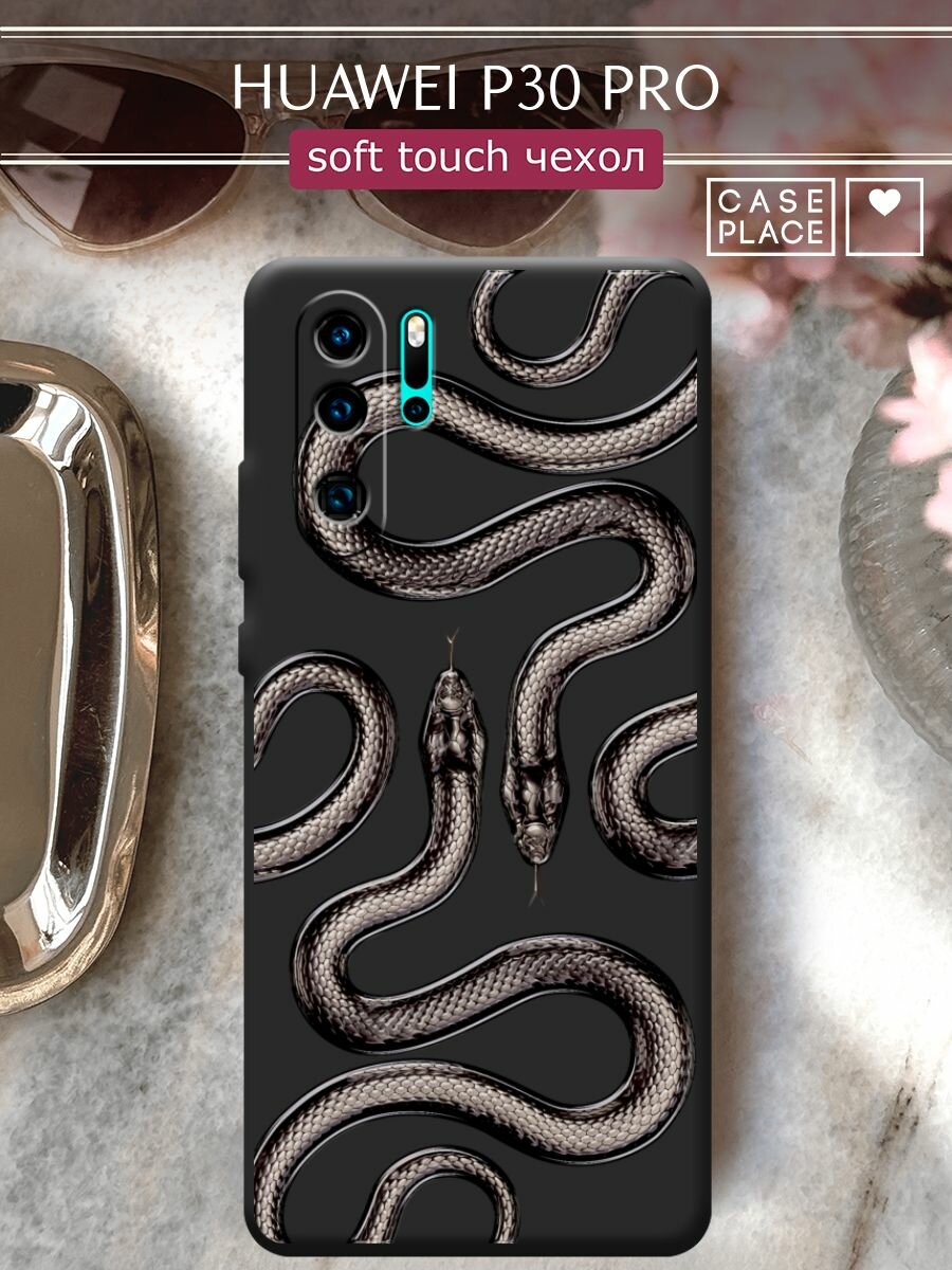 Чехол на Huawei P30 Pro / Хуавей P30 Pro с принтом "Шоколадные змеи 3"