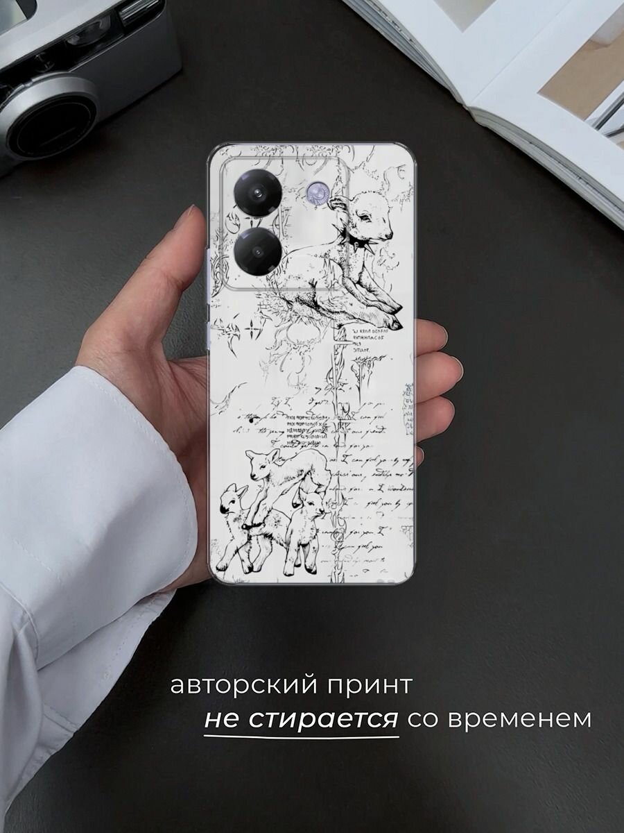 Чехол на Poco M7 Pro / Поко М7 Про с принтом "Готический ягненок" — фото 1