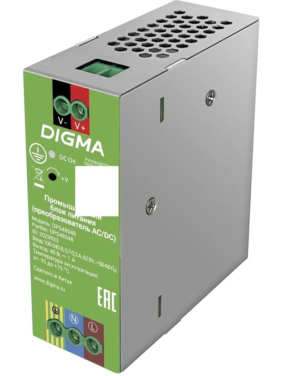 Блок питания AC/DC DPS48048 48В 48Вт