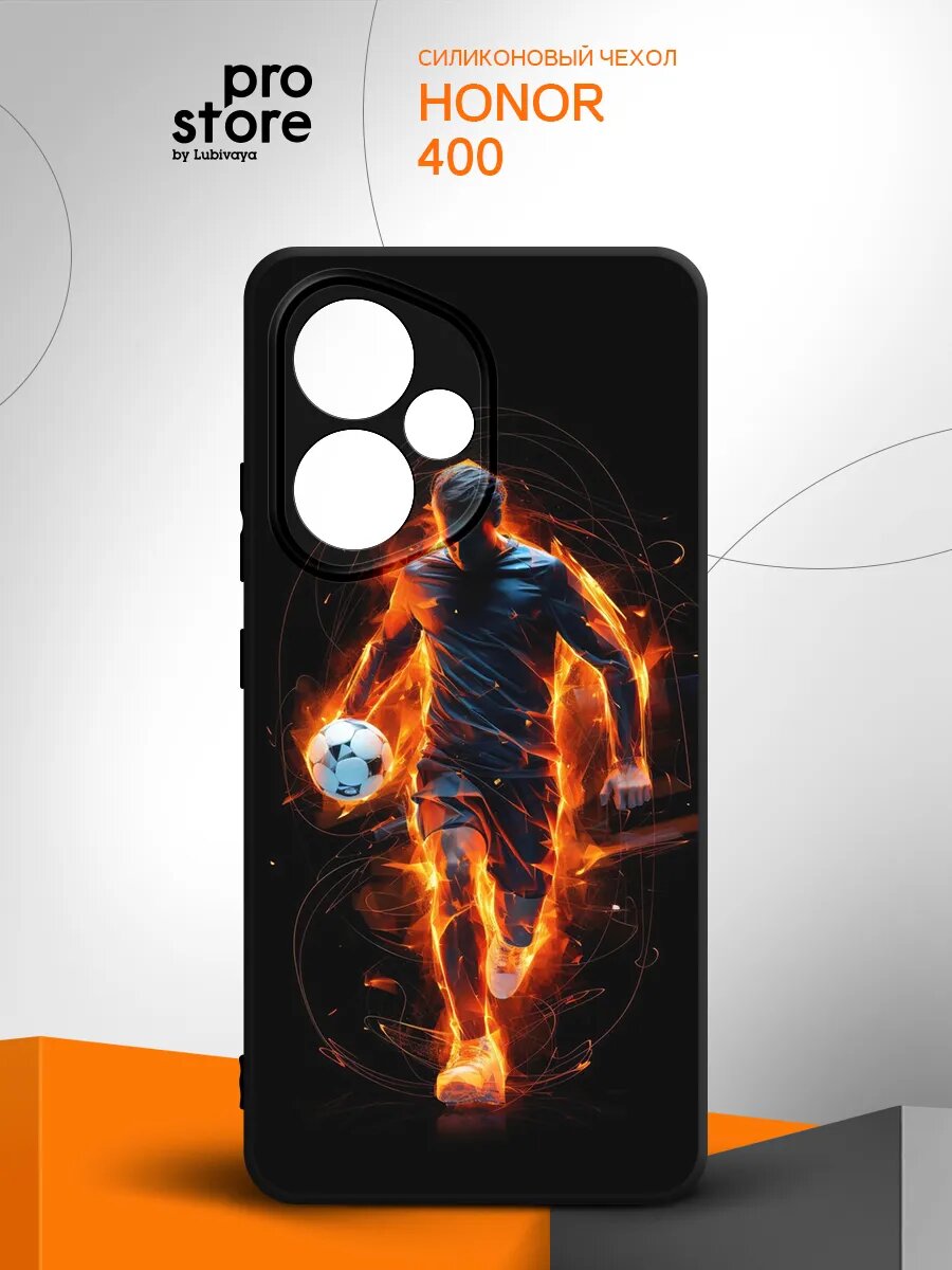 Чехол на Honor 400, Хонор 400, накладка, противоударный, с картинкой