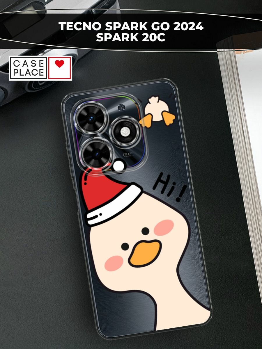 Чехол на Tecno Spark Go 2024/Spark 20C / Текно Спарк Го 2024/Спарк 20C с принтом "Новогодний гусь Hi 2", прозрачный
