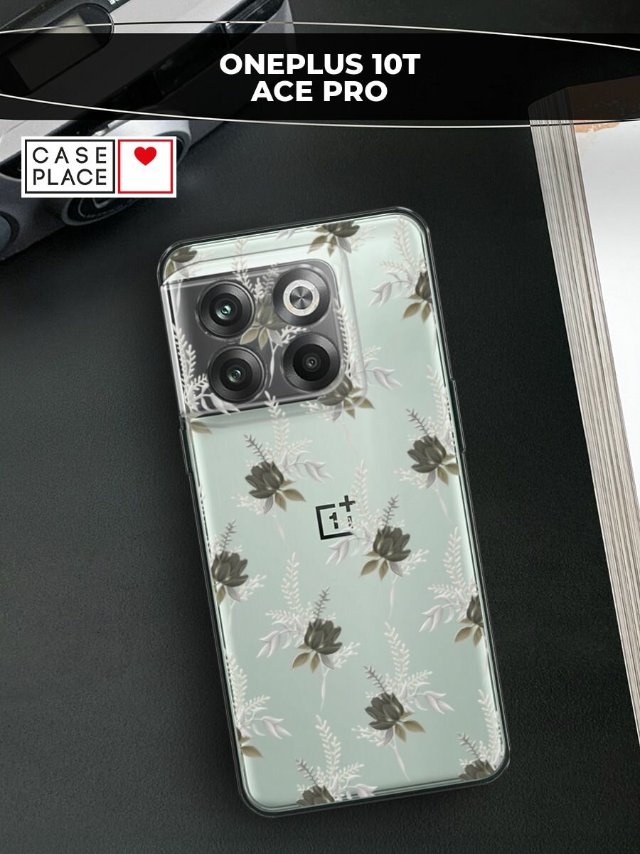 Чехол на OnePlus 10T / Ван плюс 10T с принтом "Паттерн цветы сепия"