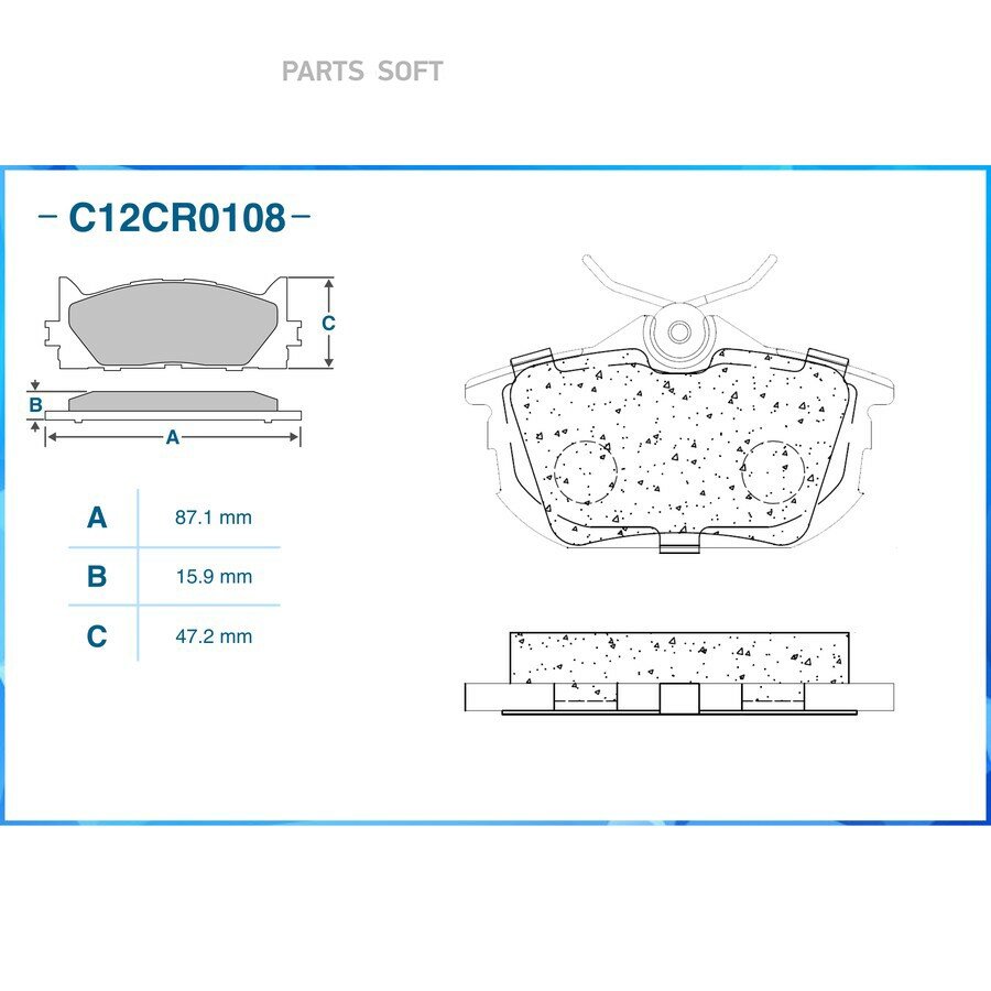 CWORKS Тормозные колодки задние, Low Metallic