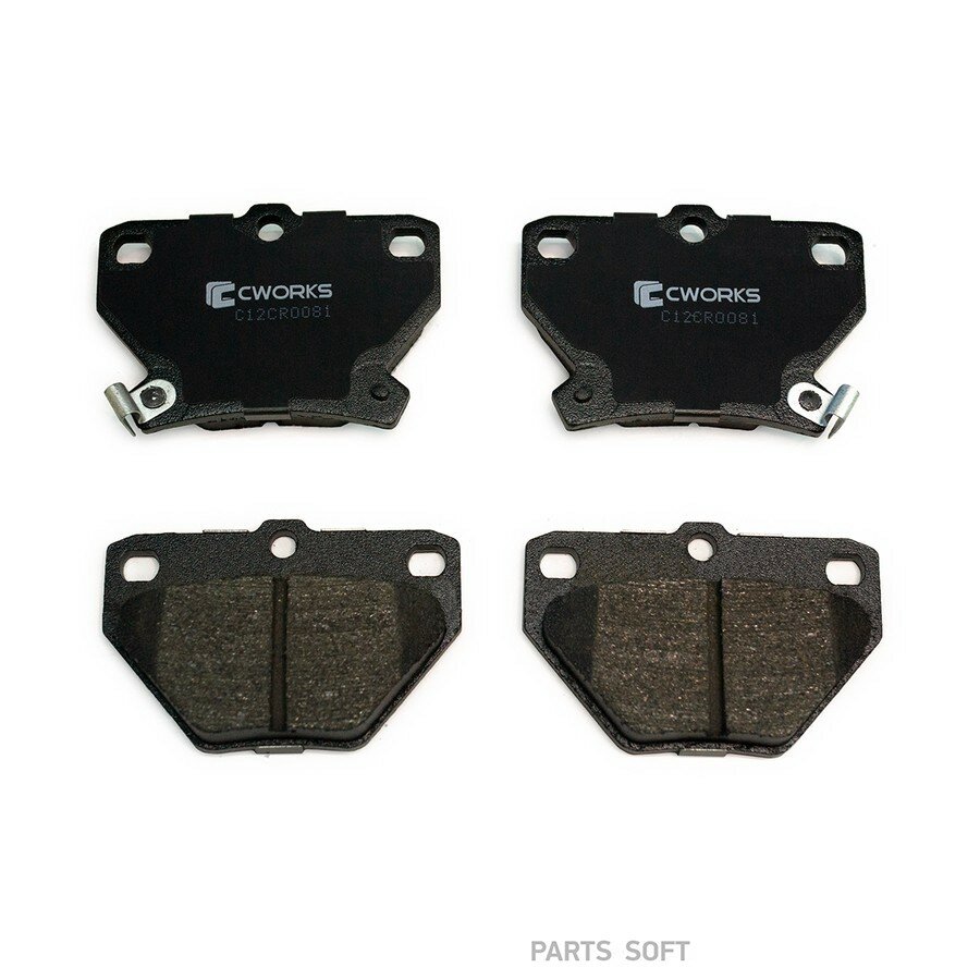 CWORKS Тормозные колодки задние, Low Metallic