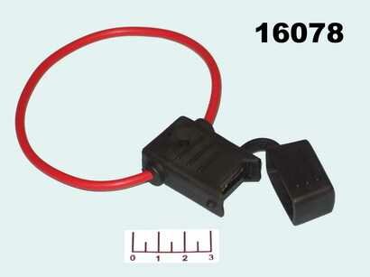 Держатель вставки плавкой ВП-2 (S1038-4)