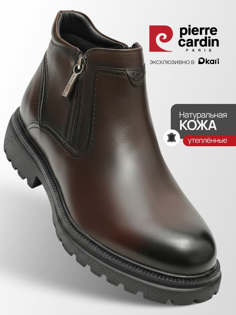 Ботинки Осень-зима 2025