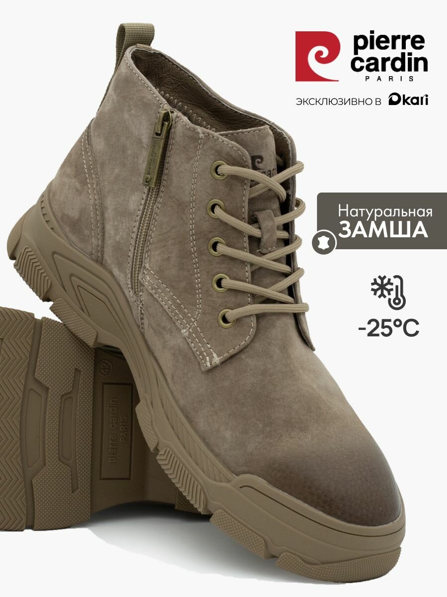 Ботинки тимберленды Зима 2026