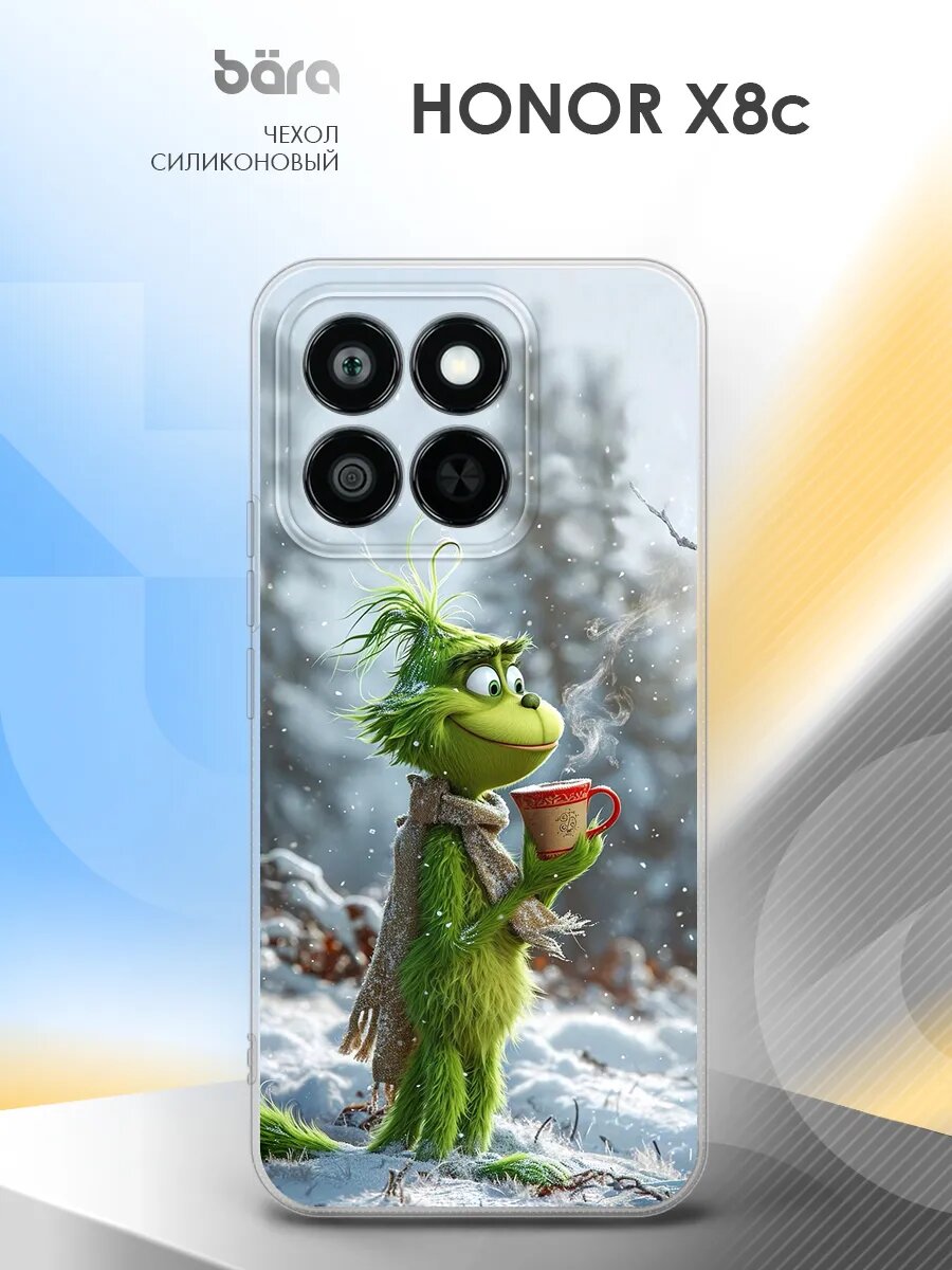 Чехол на Honor X8c, Хонор Икс8с, противоударный, силиконовый, с рисунком