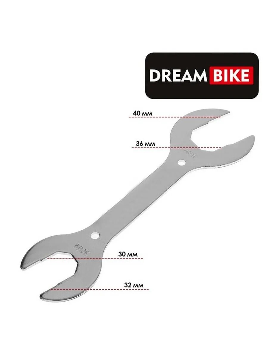 Ключ для рулевой колонки Dream Bike 30/32, 36/40мм