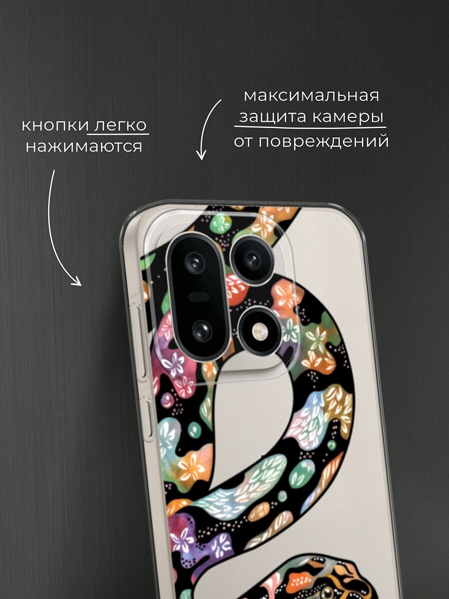 Чехол на OnePlus 15 / Ван Плас 15 с принтом Расписная змея, прозрачный — фото 1