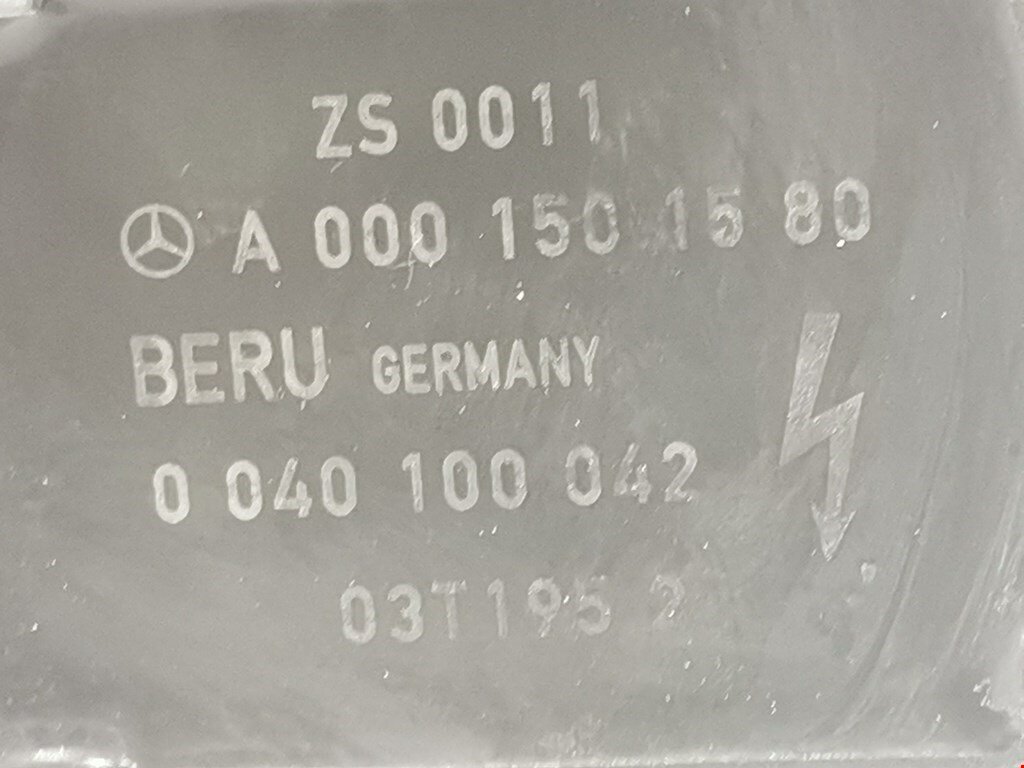 Катушка зажигания Mercedes C-Class (W203) A0001502980 арт. 1815924
