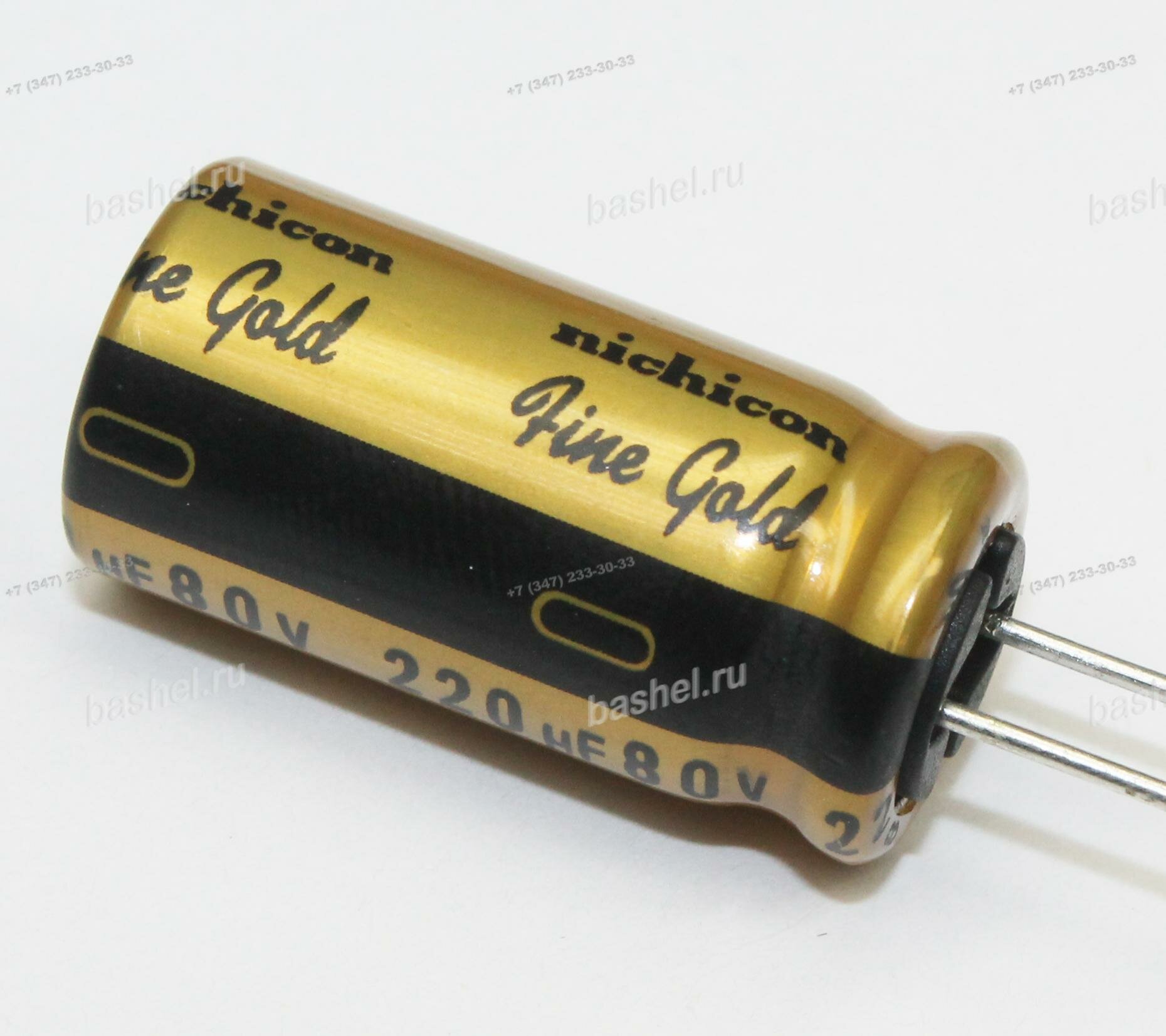 ECAP 220 мкФ / 80В (12,5х25) FG, Конденсатор электролитический, Nichicon