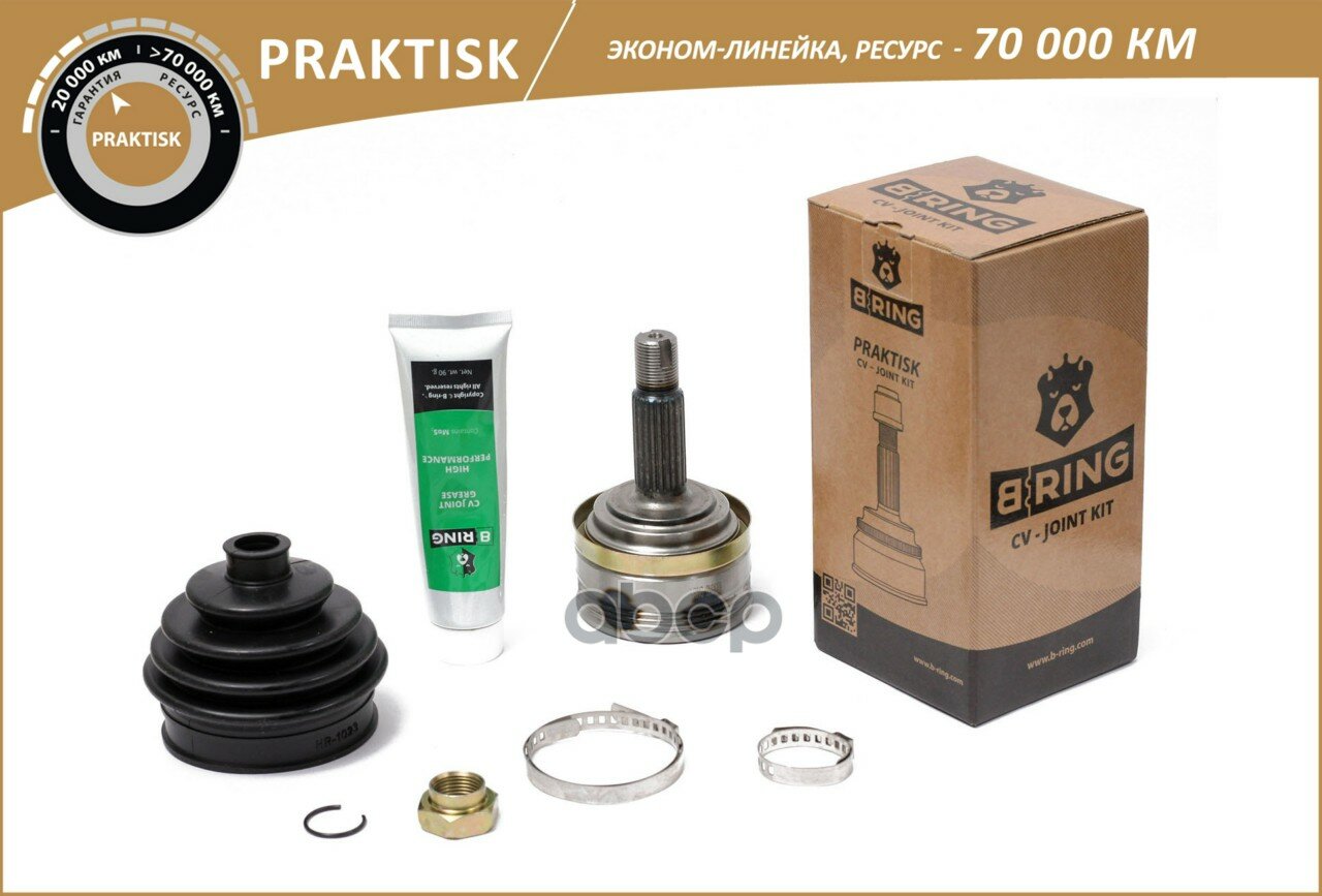 Шрус LADA 2108-2115, 2110-2012 (наруж.) [22/22] (PBLC108N) B-RING PRAKTISK B-RING арт. PBLC108N