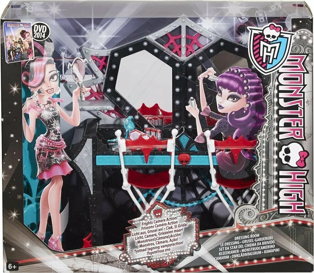 Monster High - Все серии кукол, подарки для коллекционеров (вышли из печати), Mattel