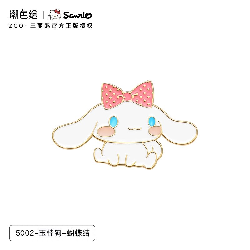 MINISO Летняя брошь Sanrio Hello Kitty в виде собаки с корицей, милый значок, подарок на день рождения