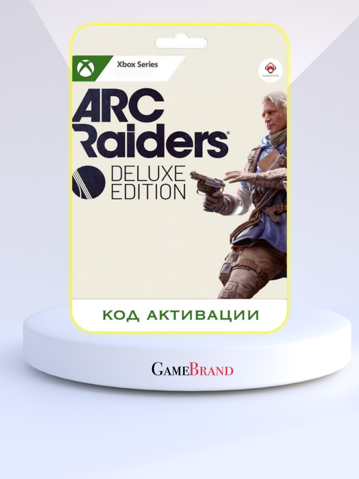 Игра ARC Raiders Deluxe Edition Xbox Series X|S (Цифровая версия, регион учетной записи - США)