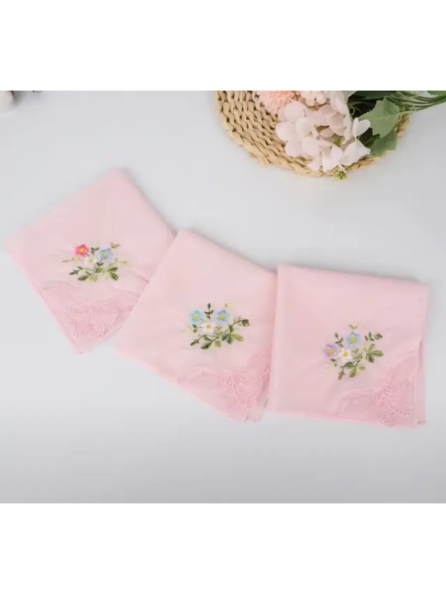 Носовой платок