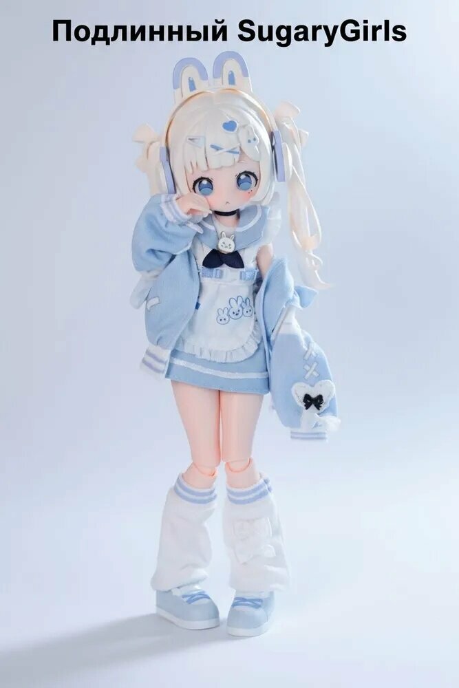 Кукла