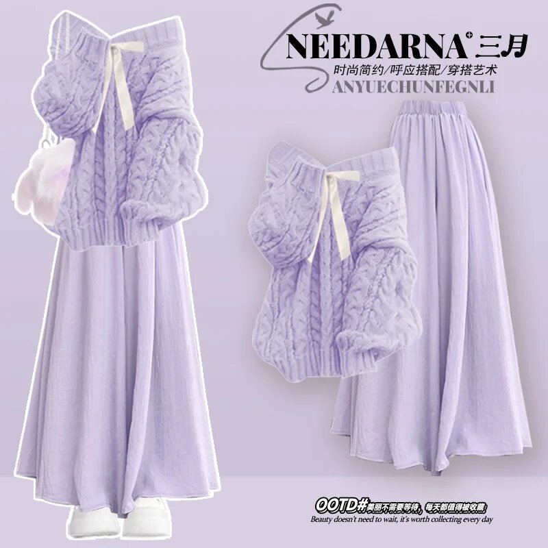 Комплект одежды