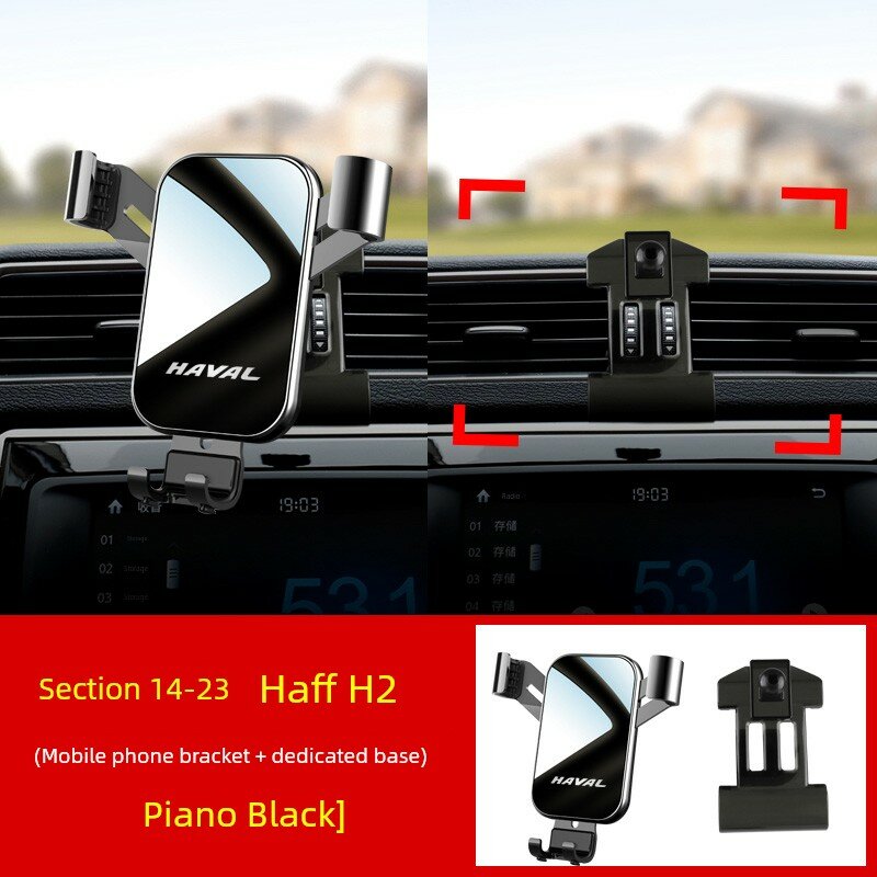 Автомобильная держатка для телефона Haval H2 2014-2023, черный цвет, универсальная регулируемая конструкция