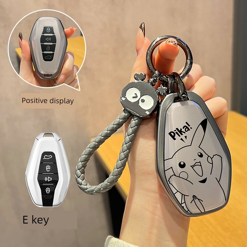 Чехол для ключей Chery Jetour X70plus, X70Coupe, Jetour X90plus, X95, автомобильный брелок для мужчин и женщин (Стиль