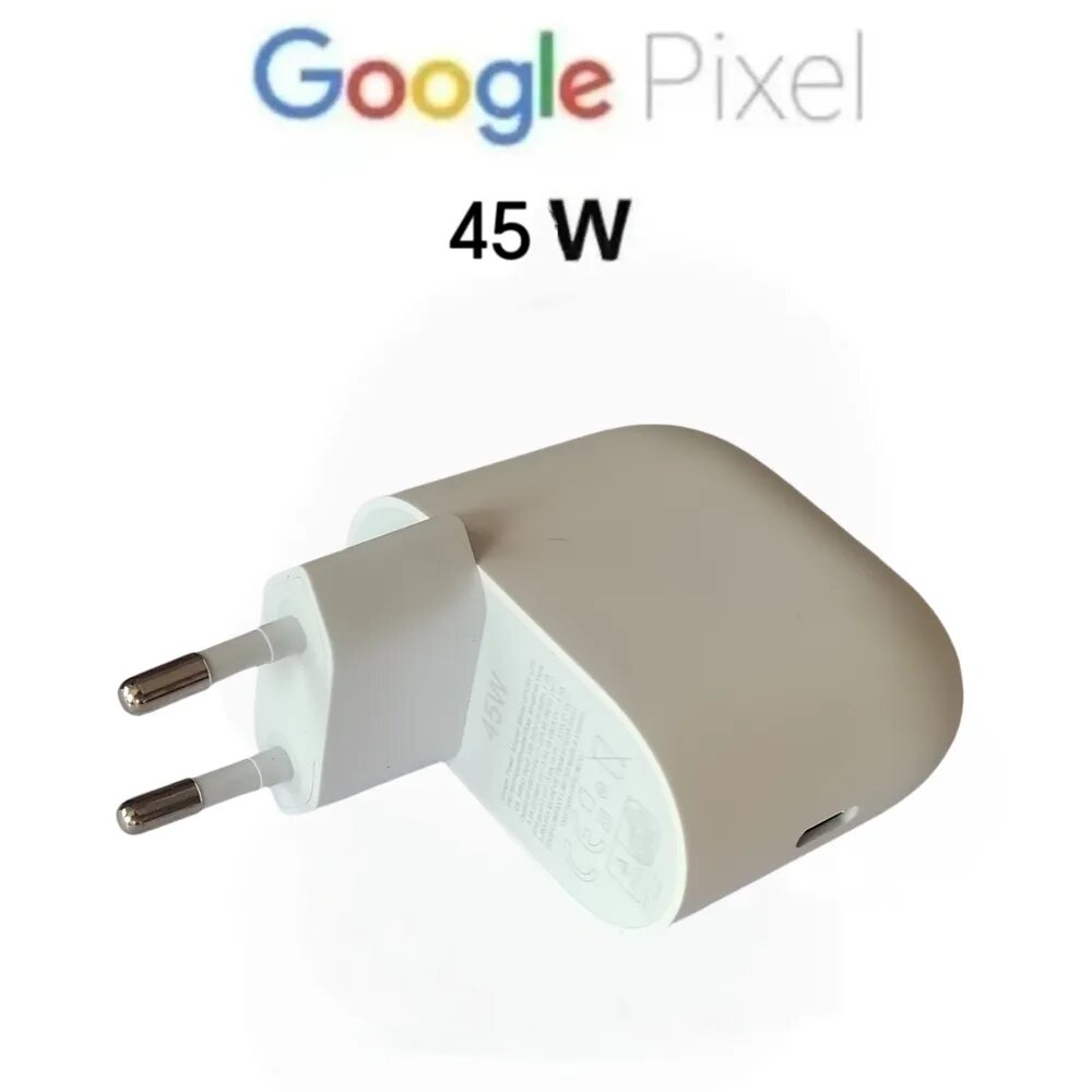 Google 45W Зарядное устройство / Зaрядка / Блок питания с USB и Type C для телефона / Быстрая зарядка Fast Charge / Белый