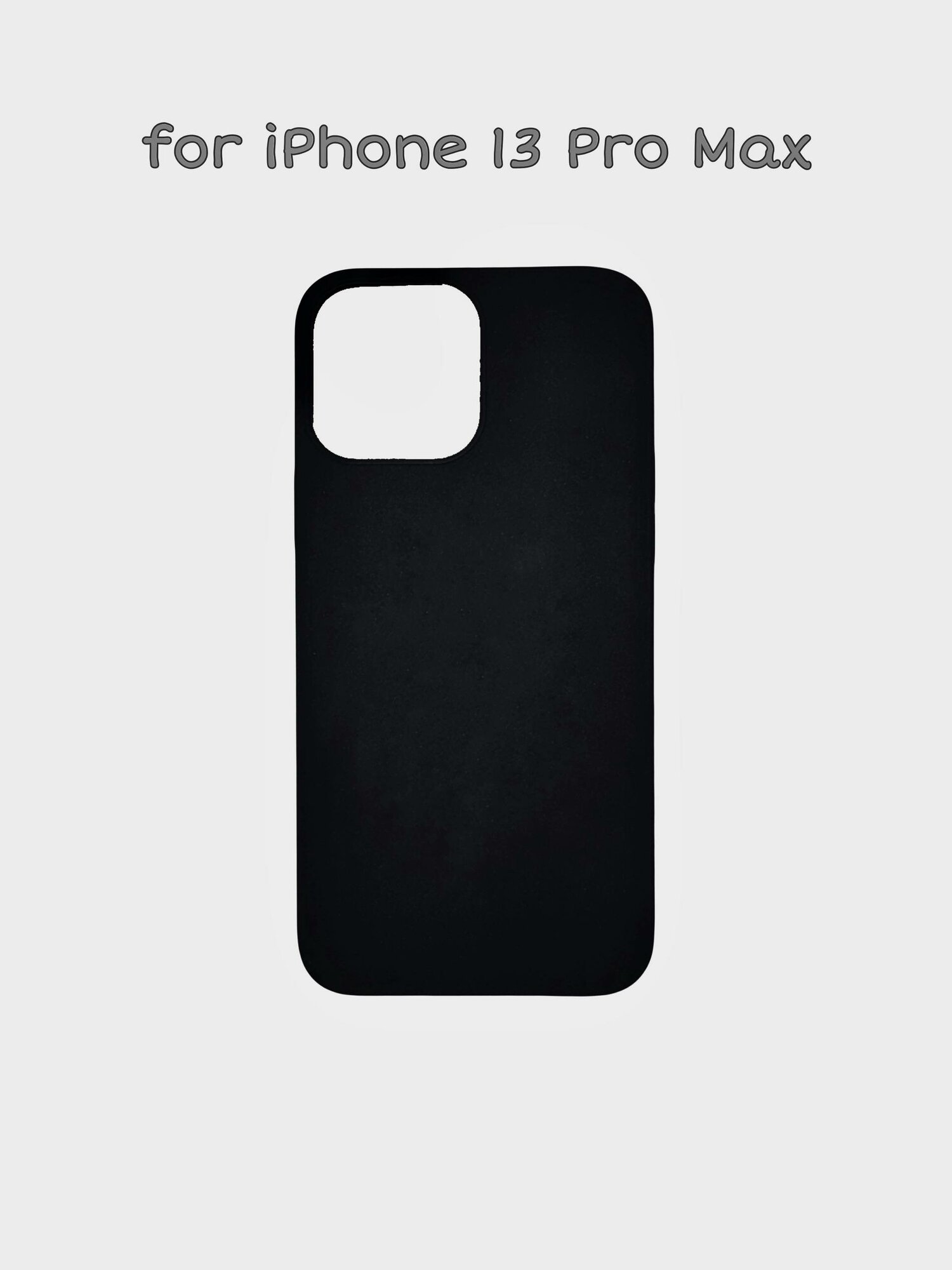 Клип-кейс REDLINE Ultimate для Apple iPhone 13 Pro Max, силиконовый, ударопрочный, чёрный