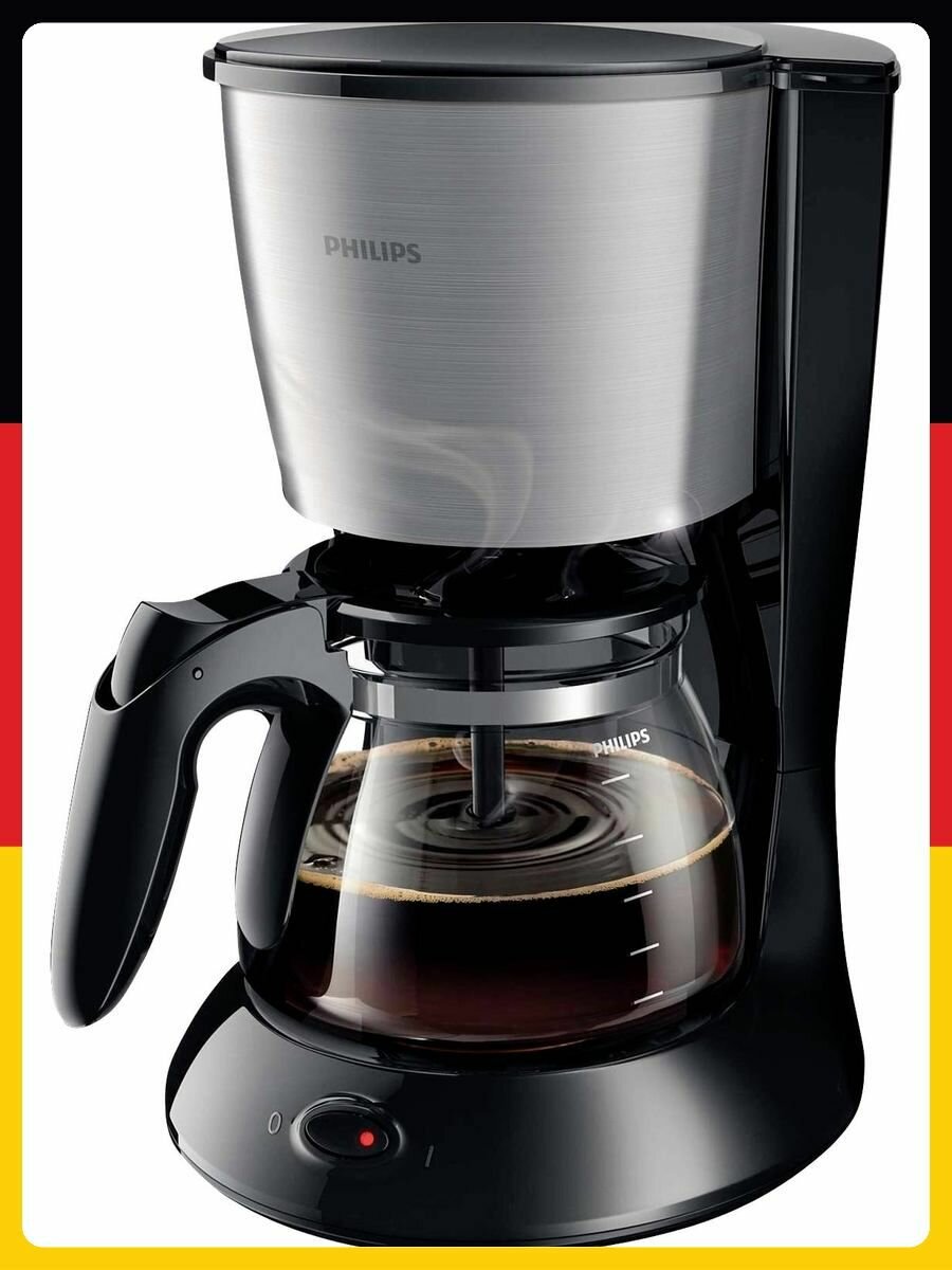 Кофеварка Philips Home Daily Collection HD7462/20, черная, металлическая, объём: 15 чашек, стеклянный кувшин