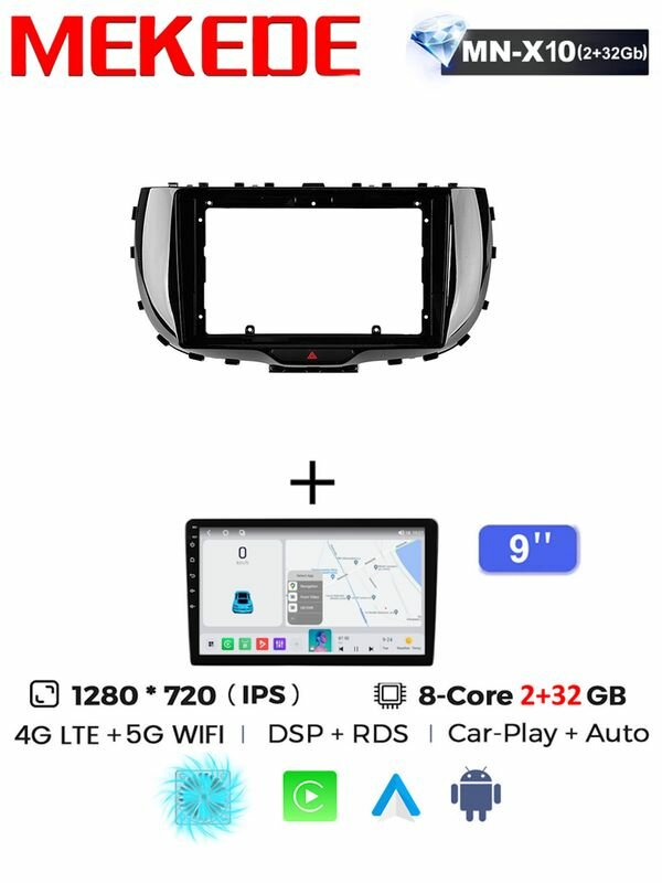 Магнитола 9" Mekede MN X10 Pro 2/32 Gb Kia Soul SK3 2019-2020 carplay