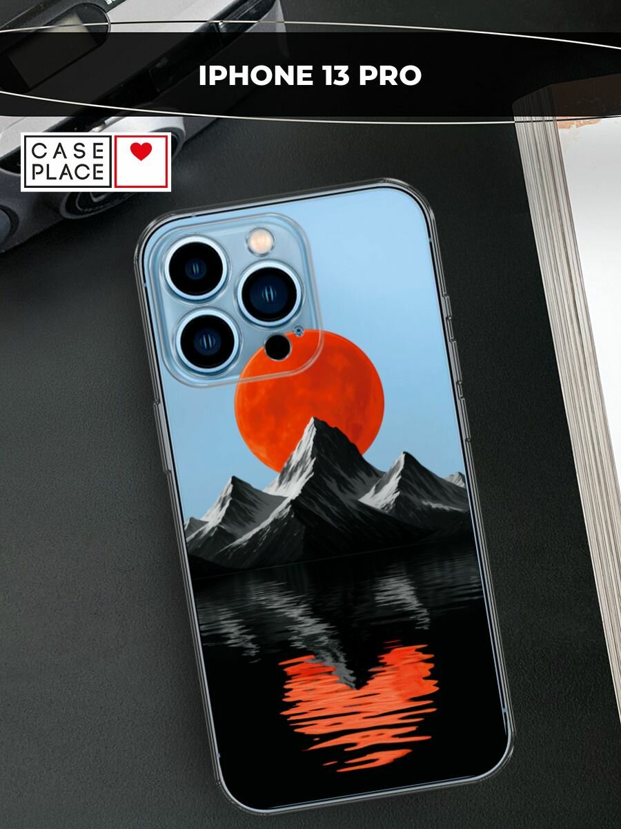 Силиконовый чехол на Apple iPhone 13 Pro / Айфон 13 Про с принтом Черная гора 3