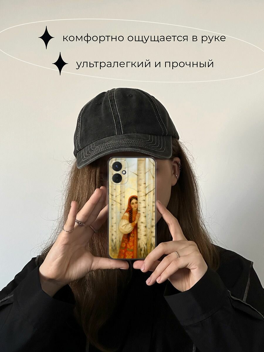 Чехол на Tecno Spark 9 Pro / Техно Спарк 9 Про с принтом Девушка у берез — фото 1