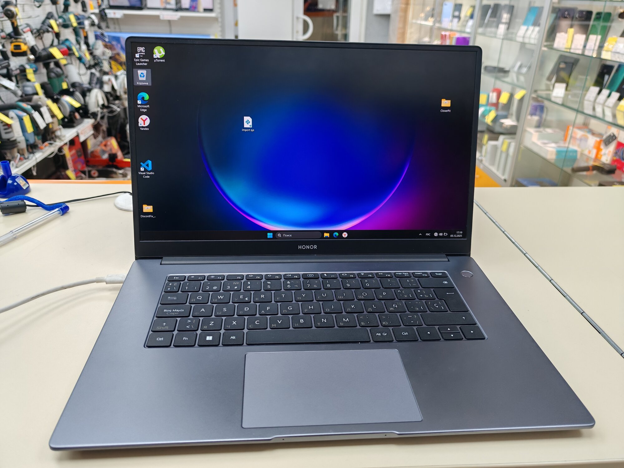 Ноутбук HONOR MagicBook 15 BMH-WFQ9HN Б/У уценка