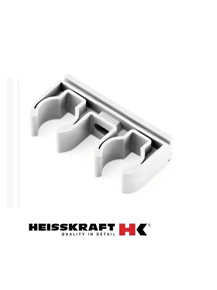 Опора двойная 2х25 полипропиленовая PP-R серая HEISSKRAFT 5 шт.
