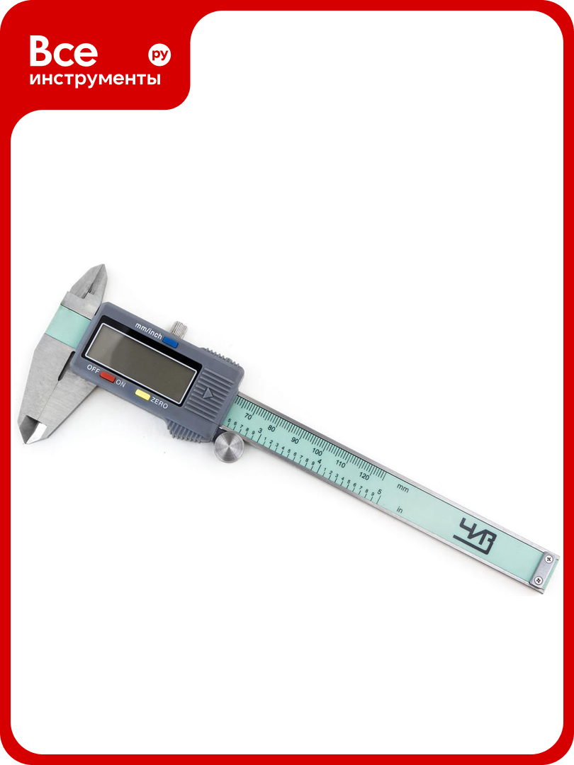 Штангенциркуль ЧИЗ ШЦЦ-1-150 0.01 211641, дюймах, фото