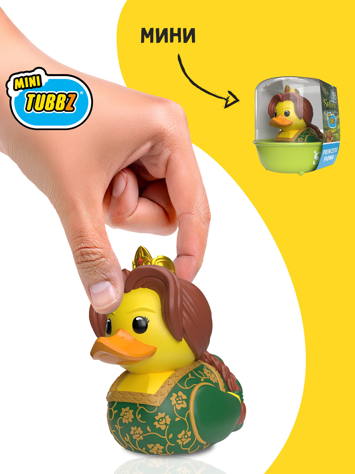 Фигурка-утка Tubbz Шрек: Принцесса Фиона (Mini), 5 см