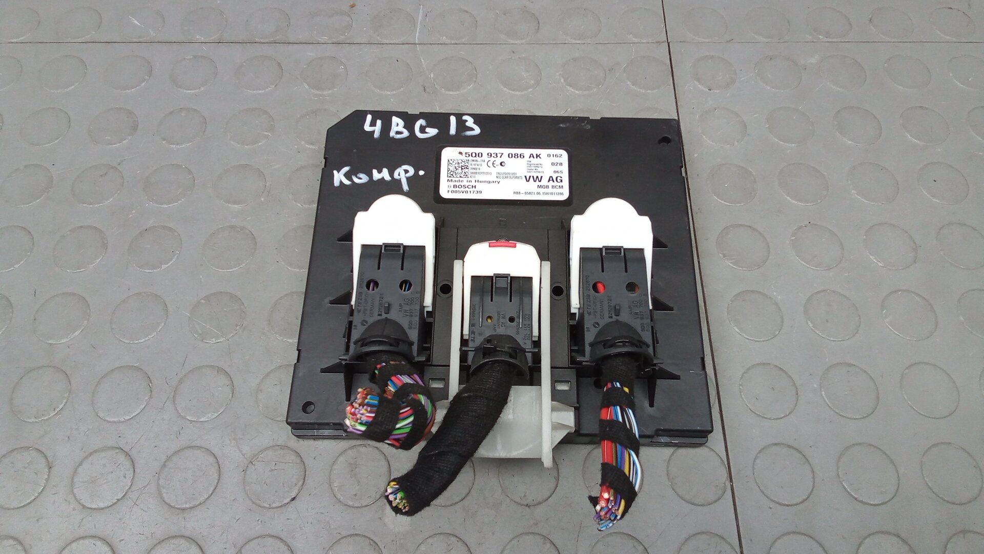 Блок комфорта SKODA OCTAVIA A7, Номер 5Q0937086AK