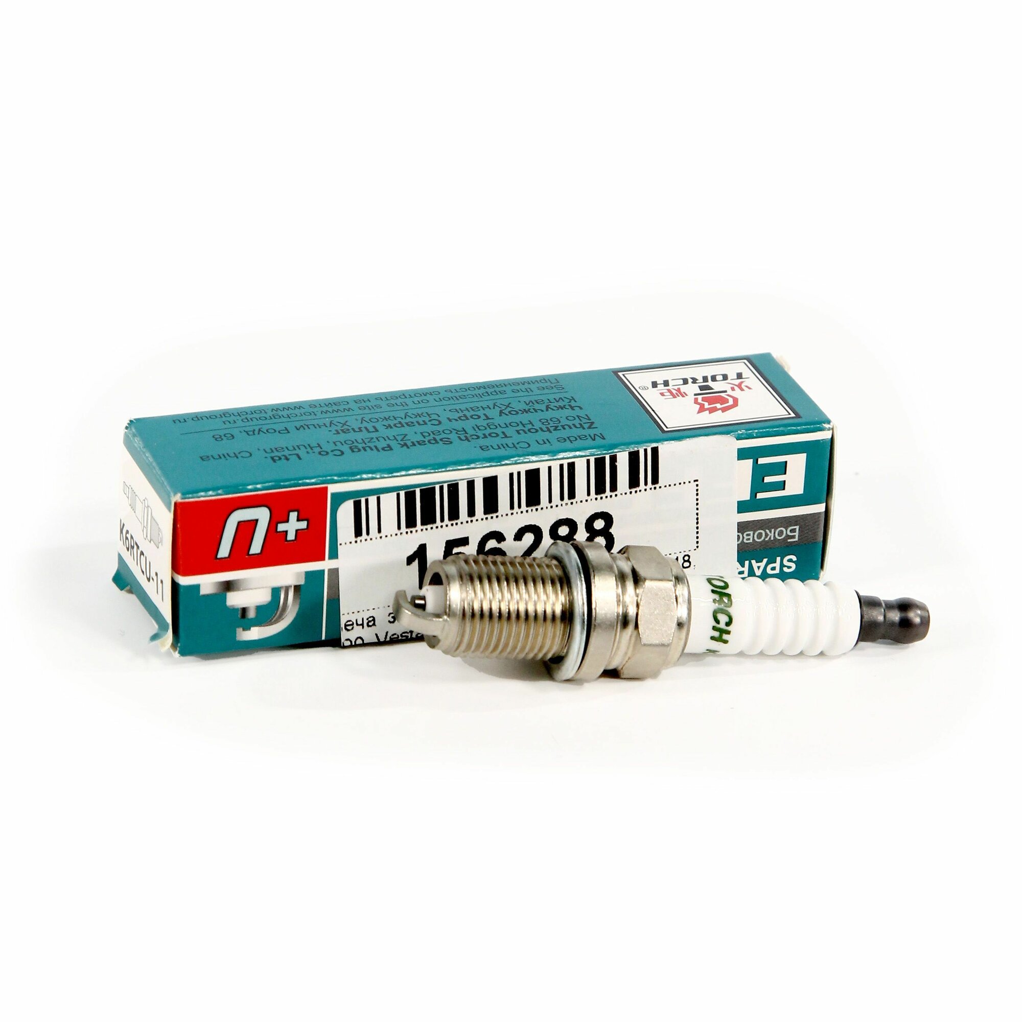 Свеча зажигания ВАЗ 2110, 2170,1118, 2190, Vesta, Xray (16 кл)